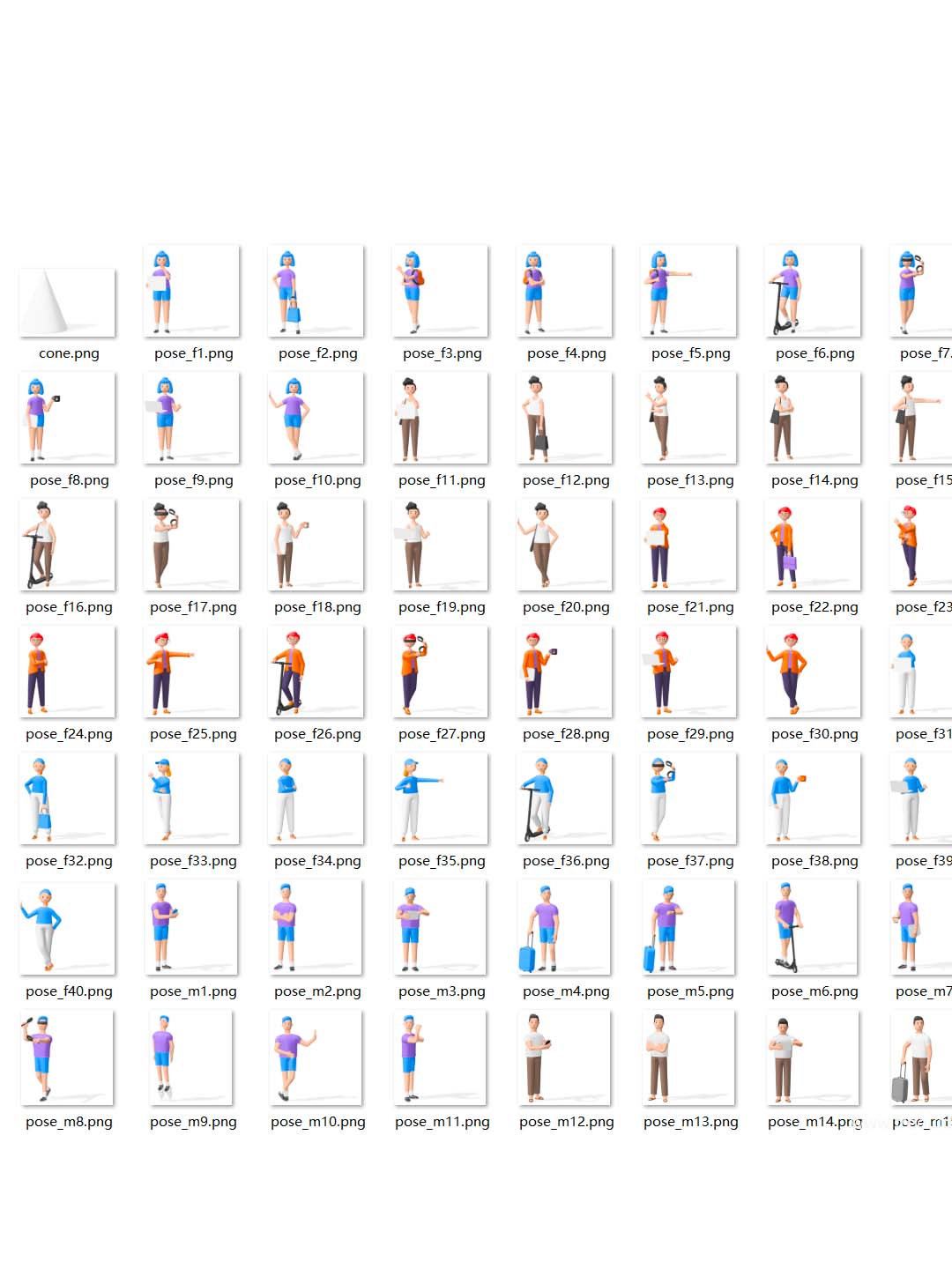 超全各种姿势3D人物角色素材包figma源文件blender源文件